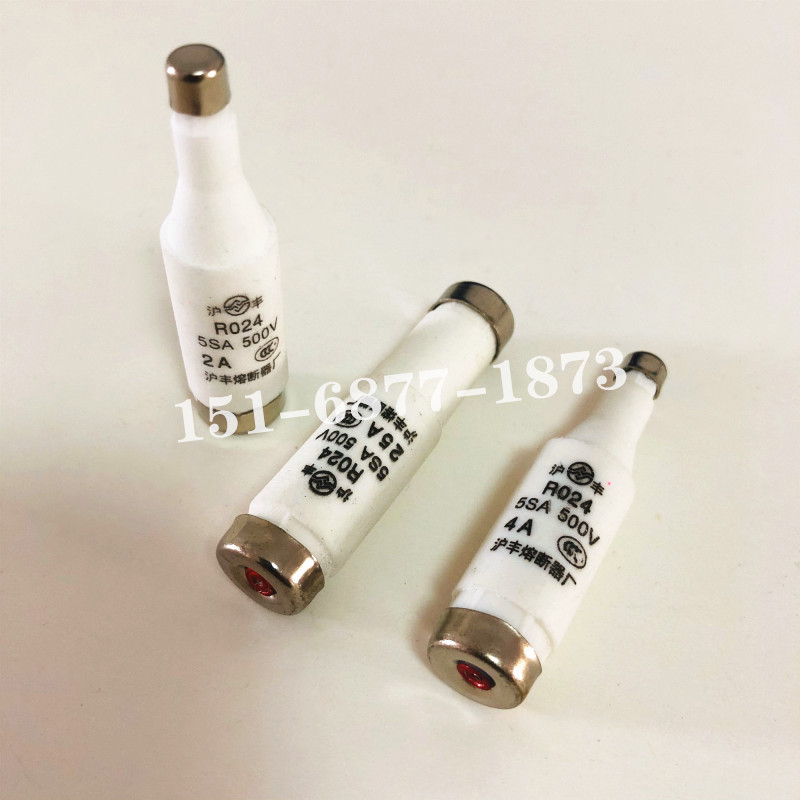 沪丰熔断器熔体芯 R024 5SA 500V 2A 4A 6A 10A 16A 20A保险管_虎窝淘