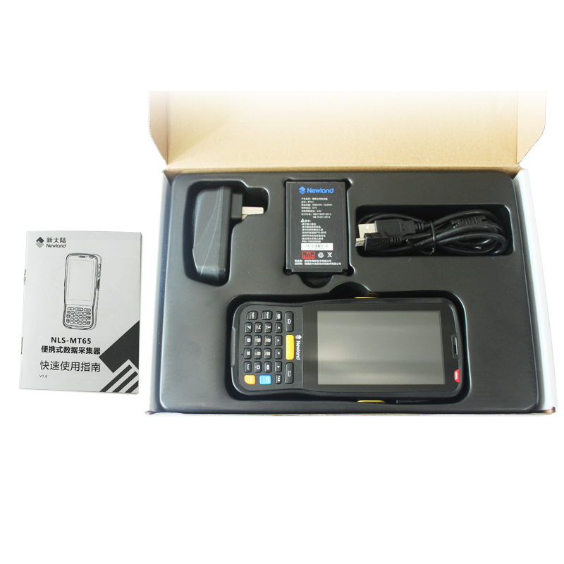 新大陆pda手持终端NLS-MT66-2XA条码数据采集器条码对比核销出库_虎窝淘