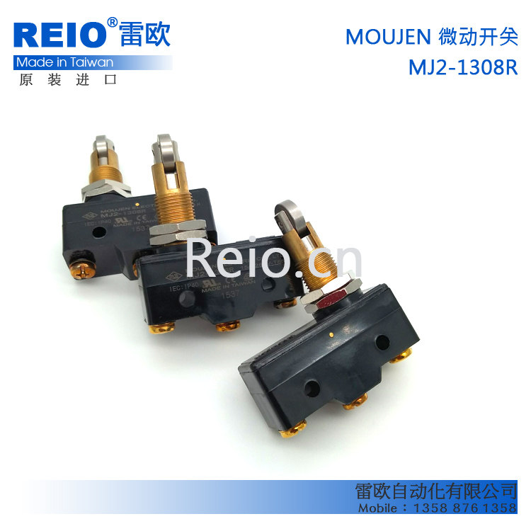 全新正品原装台湾MOUJEN茂仁微动开关 MJ2-1308R Z-15GQ21-B_虎窝淘