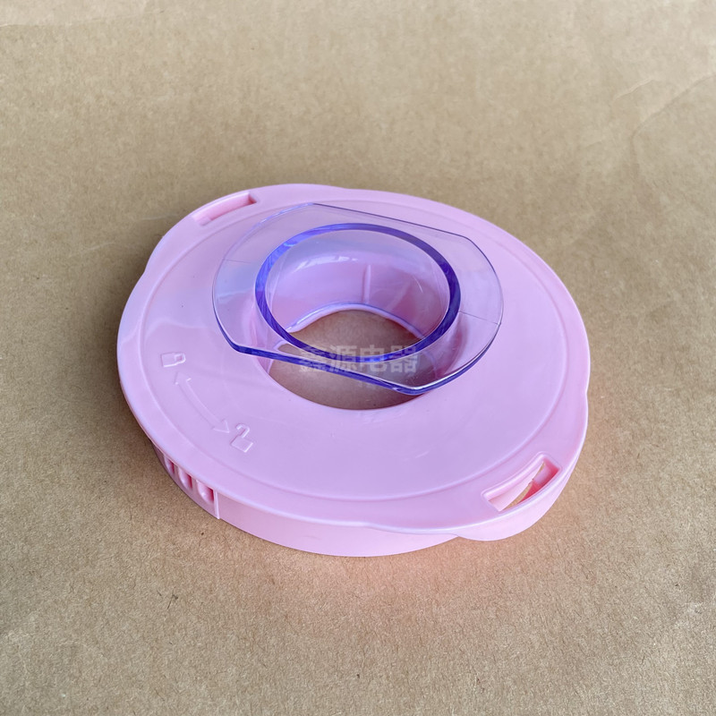 九阳原装料理机配件JYL-D051/D055/C030/C051/C50T升级搅拌杯组件_虎窝淘