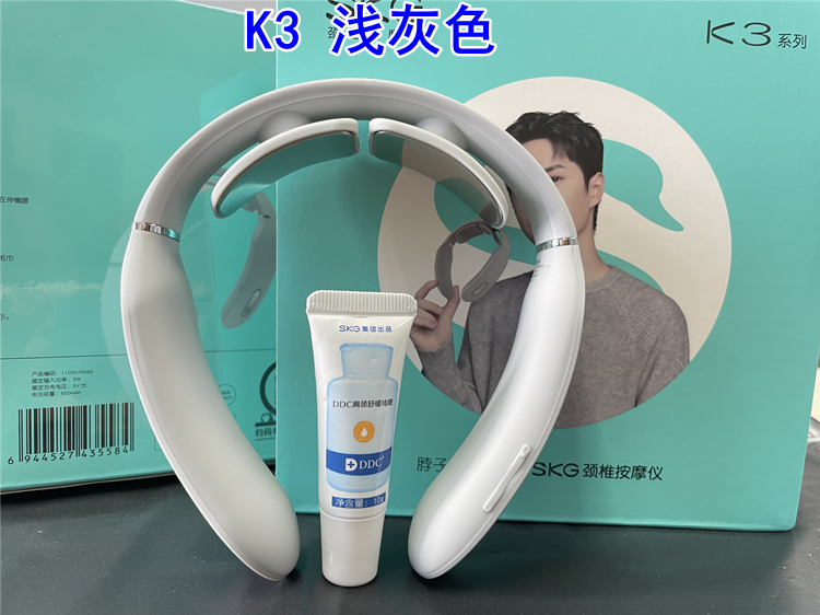 SKG颈椎按摩器4098蓝牙款K5颈部热敷脉冲推拿智能捏护颈仪k5mini_虎窝淘