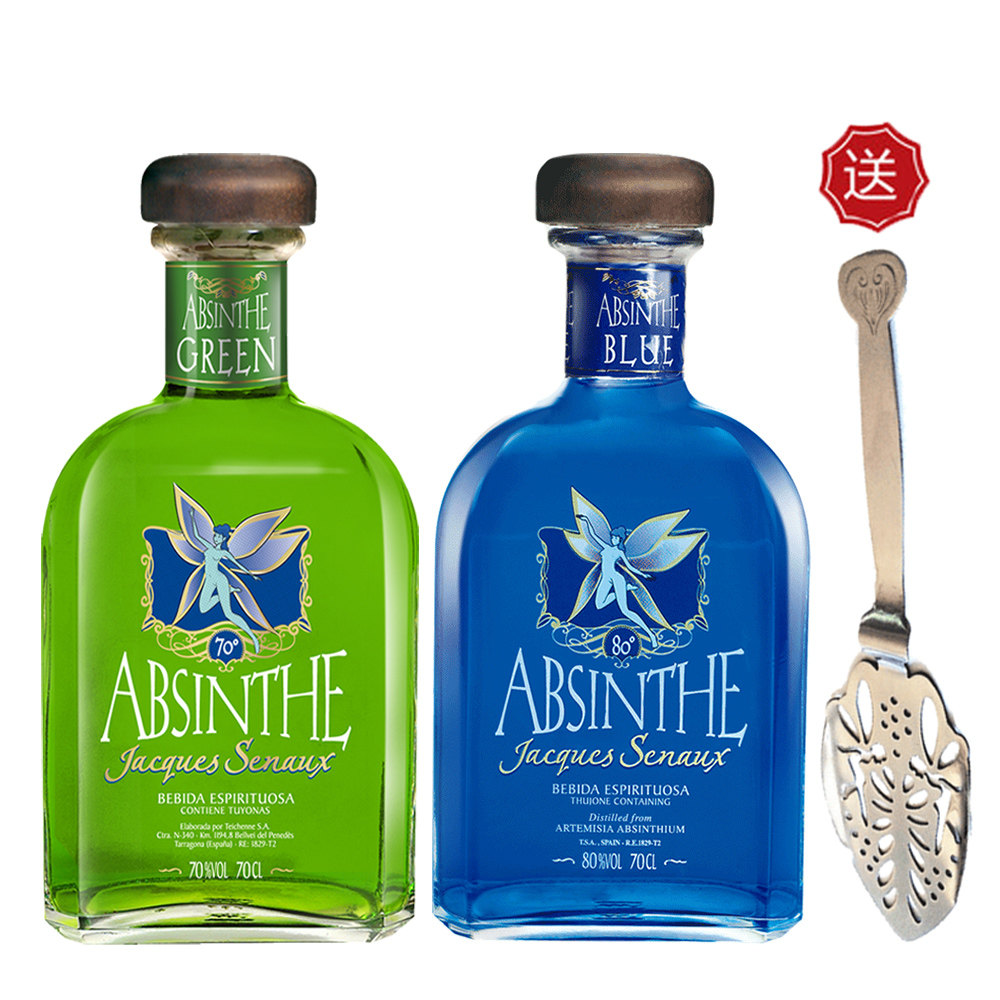 700ml*2西班牙悬乳之星绿精灵70度+蓝色妖姬80度absinthe苦艾酒_虎窝淘