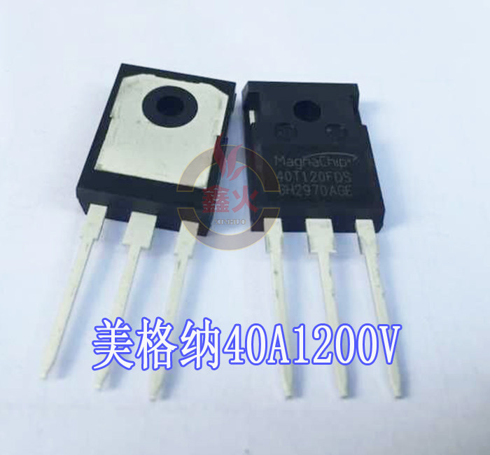 IGBT单管美格纳40T120FES逆变焊机配件华晶 40A1200V全新原装_虎窝淘