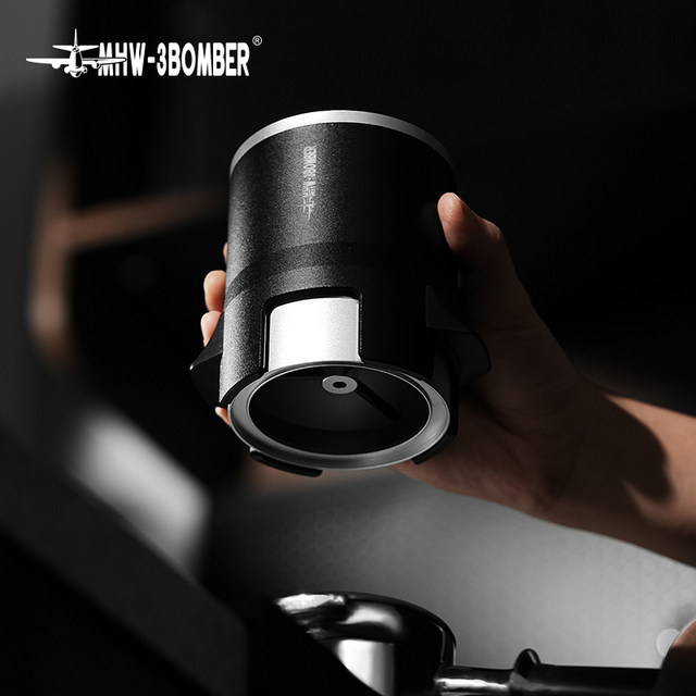 MHW bomber SE PRO powder contact cup, bean grinder powder contactor ...