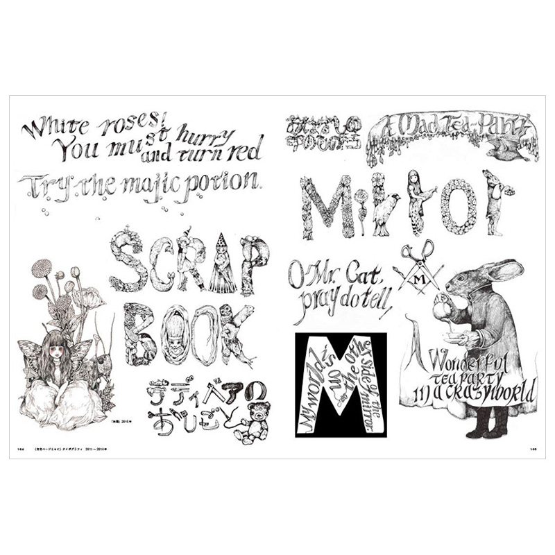 【预售】樋口裕子作品集ヒグチユウコ画集 CIRCUS进口原版书籍_虎窝淘