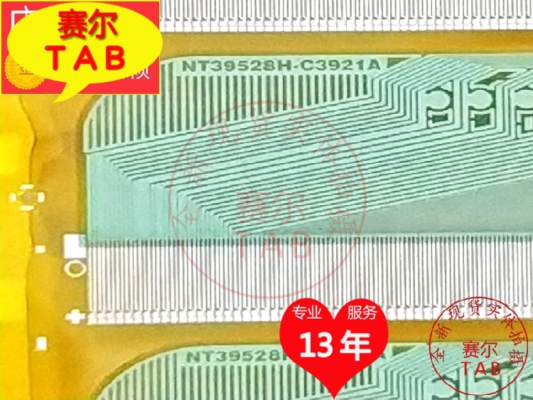 NT39528H-C3921A全新TAB液晶驱动模块COF卷料NT62566BH-C3933A_虎窝淘