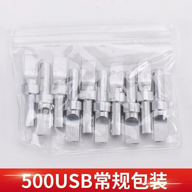 205H焊台烙铁头高频烙铁头500 USB自动焊锡机洛铁头150W电烙铁头_虎窝淘