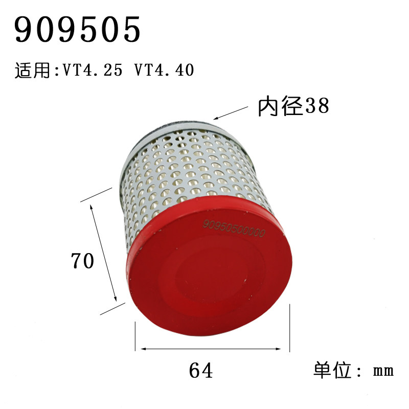 贝克真空泵空气滤芯Becker风泵DVLF250进气过滤器/909512/909541_虎窝淘