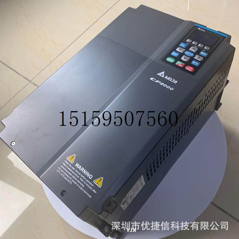 议价11KW380V VFD110CP43B-21风机水泵免费技术支持现货议价_虎窝淘