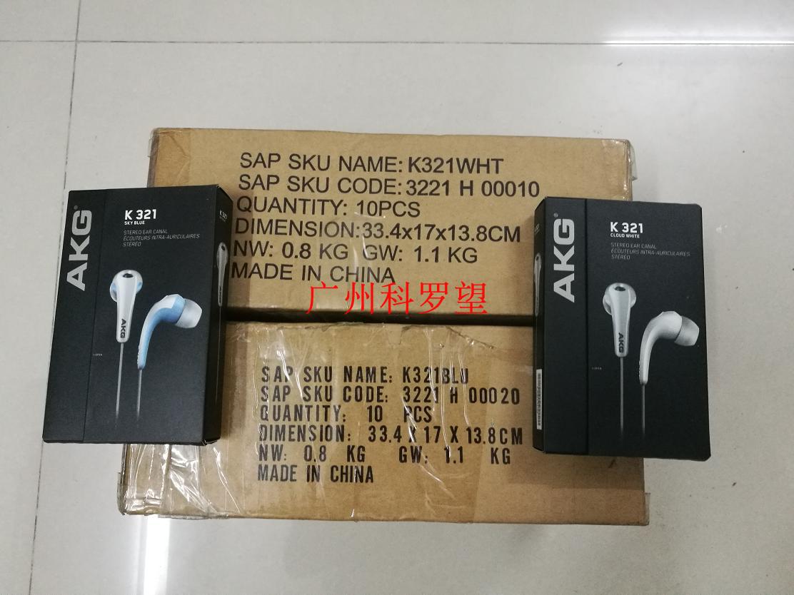AKG/爱科技 K321重低音电脑手机通用挂耳运动入耳式线控耳麦耳机_虎窝淘