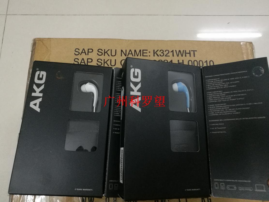 AKG/爱科技 K321重低音电脑手机通用挂耳运动入耳式线控耳麦耳机_虎窝淘