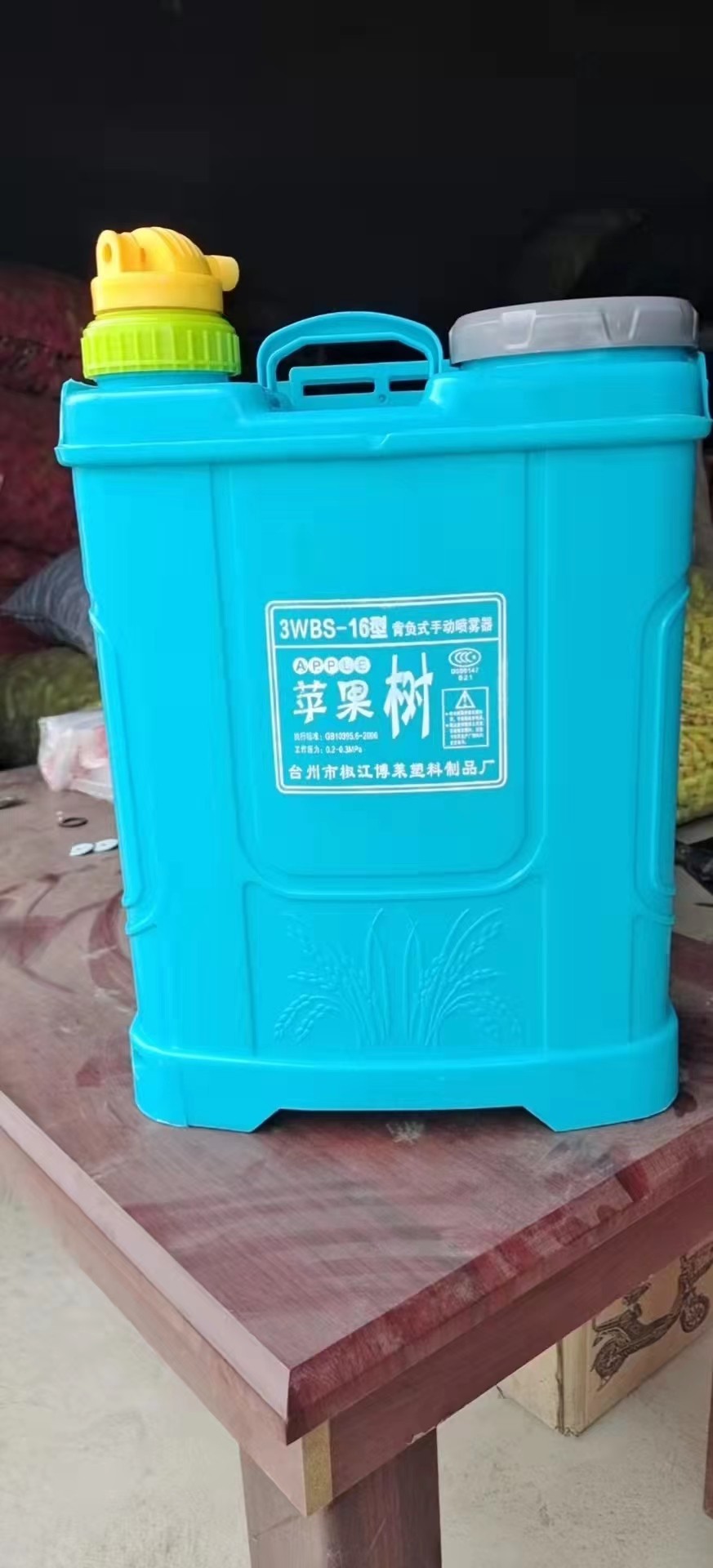 经典背负式手动喷雾器（16L)_虎窝淘
