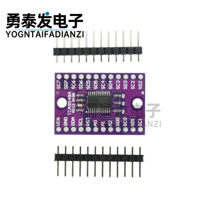 TCA9548 TCA9548A 1-to-8 I2C 8路IIC多路扩展板模块开发板_虎窝淘