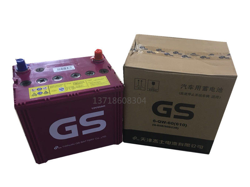 q85和s95电瓶一样吗,电瓶型号s95什么意思,q85电瓶为什么很贵(第5页)_大山谷图库