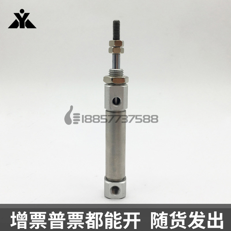 SMC型CJ2B10迷你气缸CDJ2B10-5-10-15-20-25-30-50-75-100-150Z-B_虎窝淘
