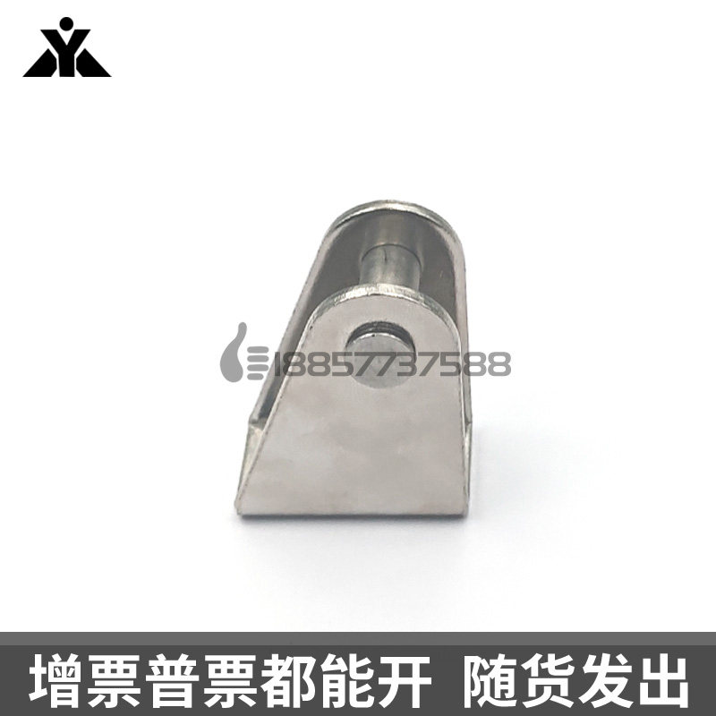 C85/CD85气缸用耳环座C85C8 C85C10 C85C12 C85C16 C85C20 C85C25_虎窝淘