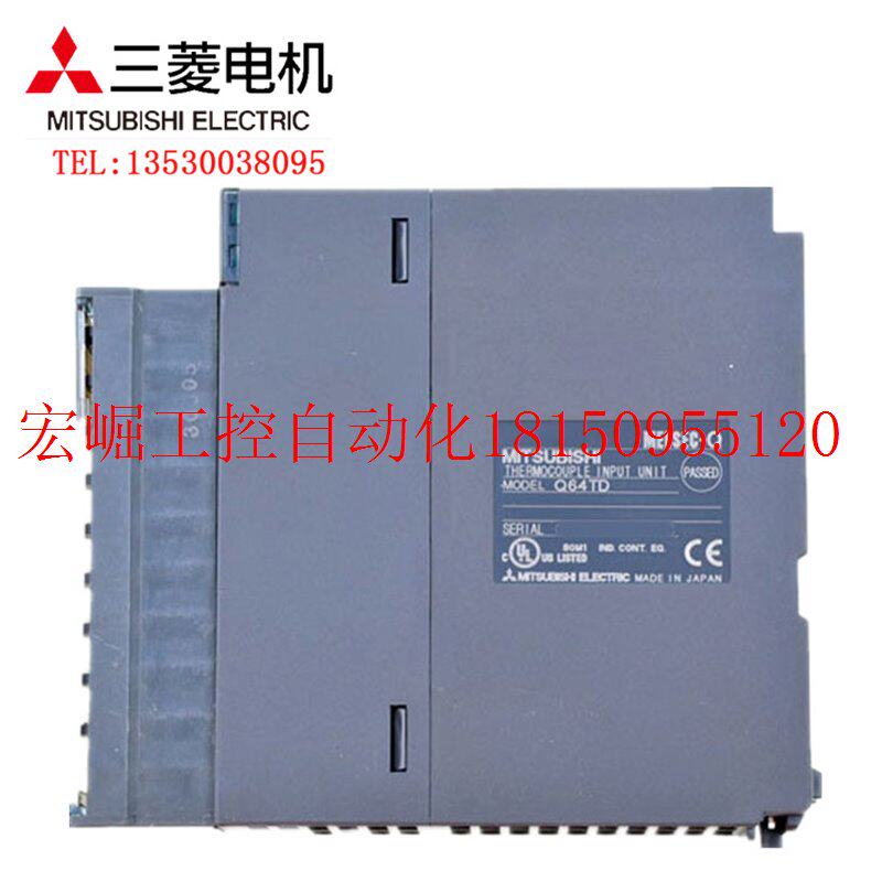 议价Q系列热电偶模块Q64TD Q64TDV-GH Q68TD-G-H01 Q68TD现货_虎窝淘