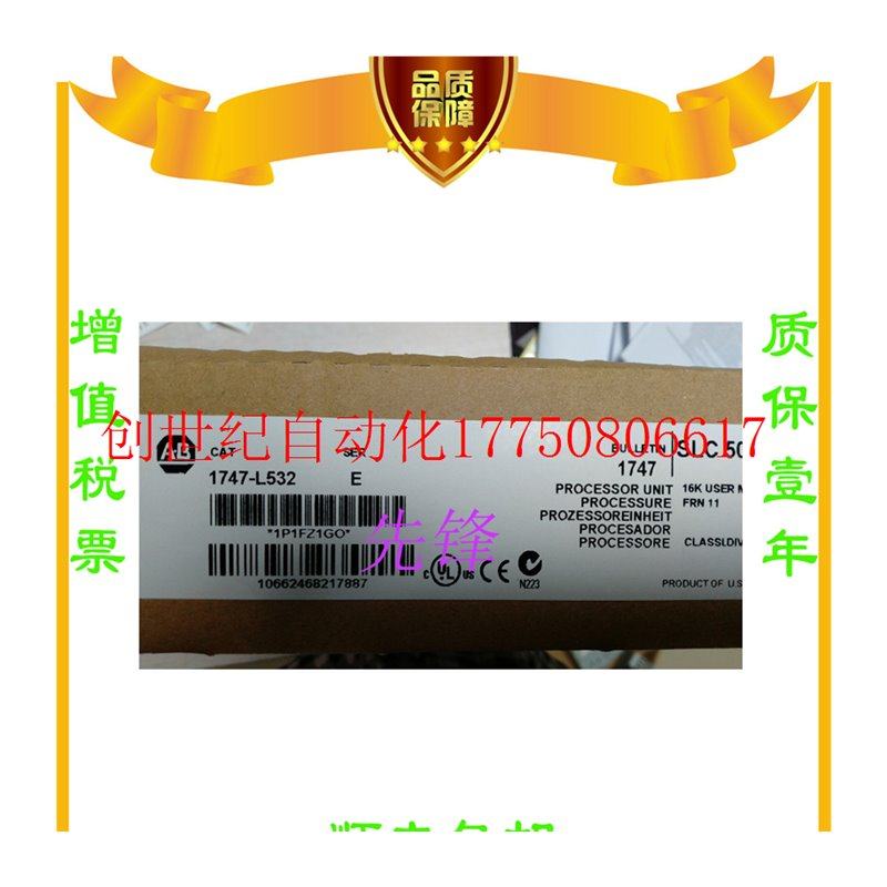 议价AB正品质保一年 1764-24AWA仓库现货,现货_虎窝淘