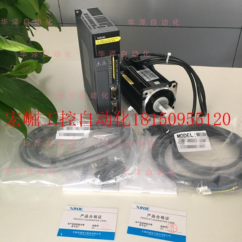 议价全新400W伺服电机MS6S/H-60CS/CM/TL30B1/B3-20P4原现货_虎窝淘