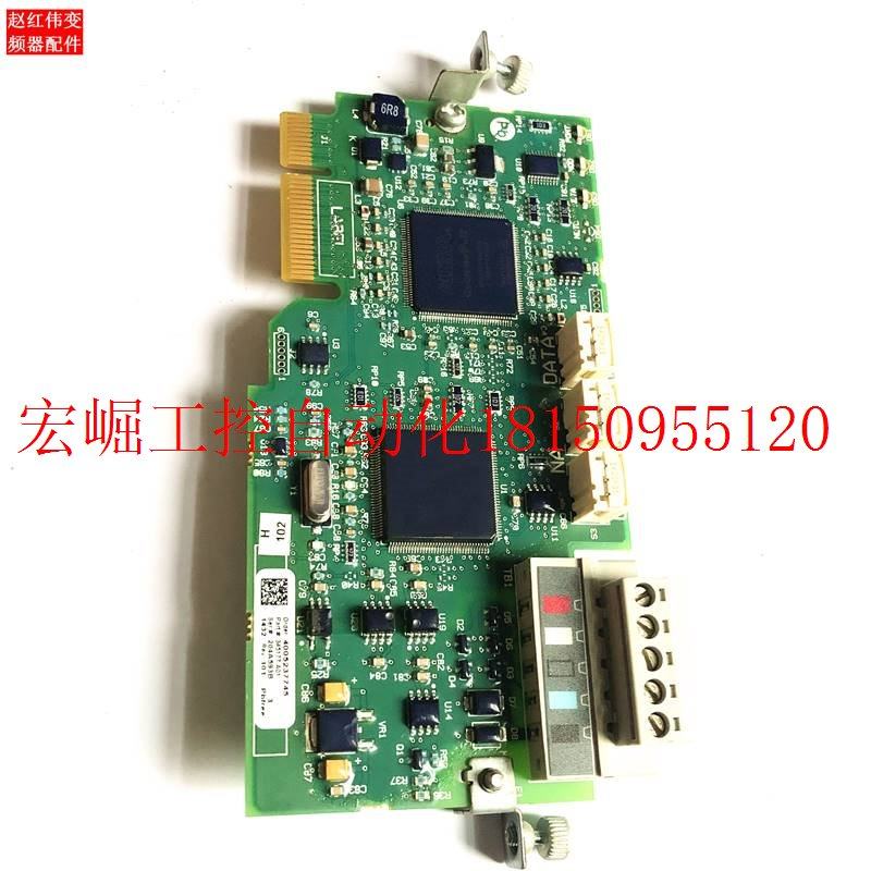议价20-750-DNET是AB变频器PF753或者是755系列通信通讯卡345现货_虎窝淘