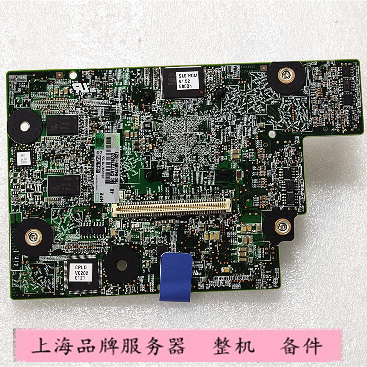 HP 843199-B21 P840AR 2G 12Gb SAS阵列卡 848147-001 843201-001_虎窝淘
