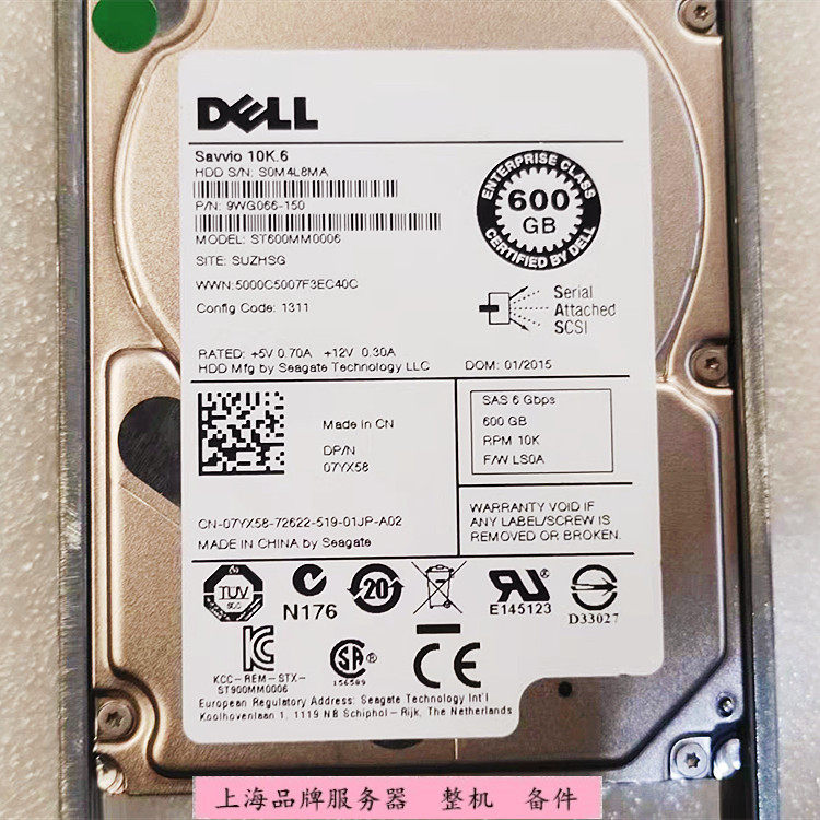 Dell 600G SAS 10K 6Gb 2.5寸硬盘7YX58 96G91 5TFDD r72nv XXTRP_虎窝淘
