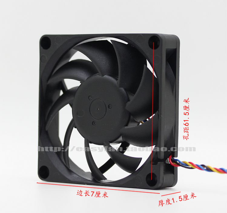 7CM AFB0712HHB/MB AMD CPU散热器 7厘米 4针PWM滚珠风扇_虎窝淘