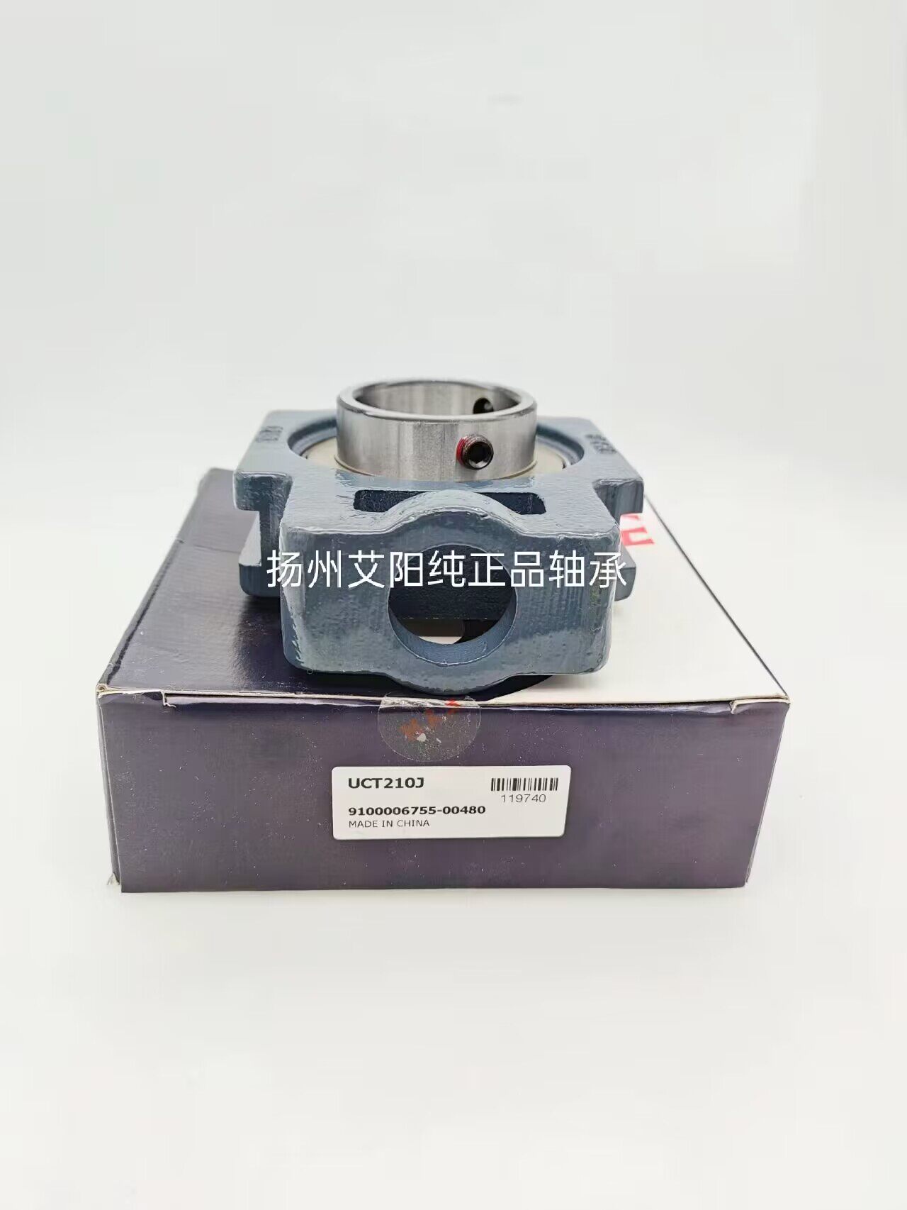 日本小林精工FYH轴承带座 UCT 203 204 205 206 207 208 209_虎窝淘