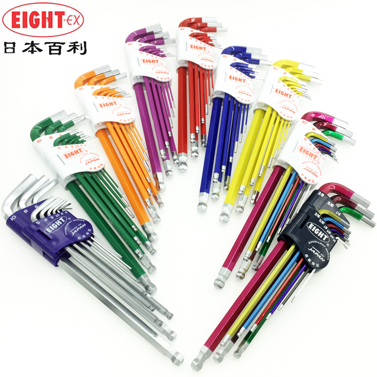 日本EIGHT-EX百利内六角扳手进口套装彩色加长球头螺丝刀TLC-S9N_虎窝淘