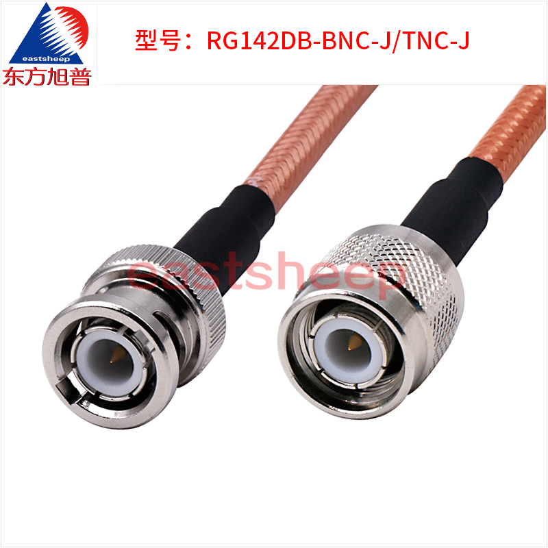 东方旭普RG142双层射频连接线 TNC/BNC-JJ TNC-JW/BNC-J BNC-JW_虎窝淘