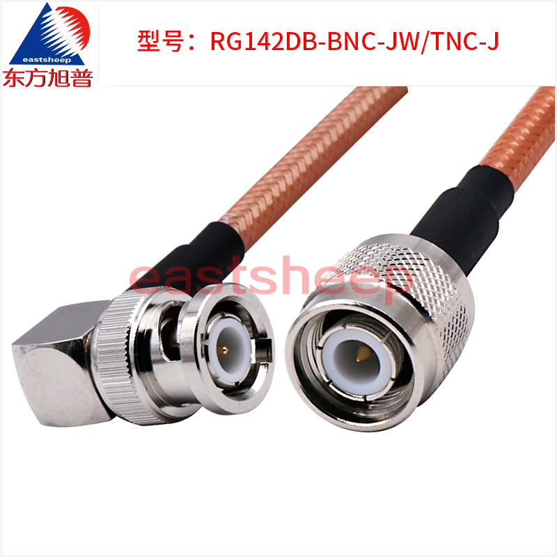 东方旭普RG142双层射频连接线 TNC/BNC-JJ TNC-JW/BNC-J BNC-JW_虎窝淘