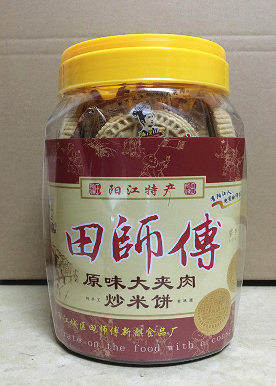 2份起包邮田师傅大夹肉炒米饼920g甘香酥脆咸味/甜味_虎窝淘