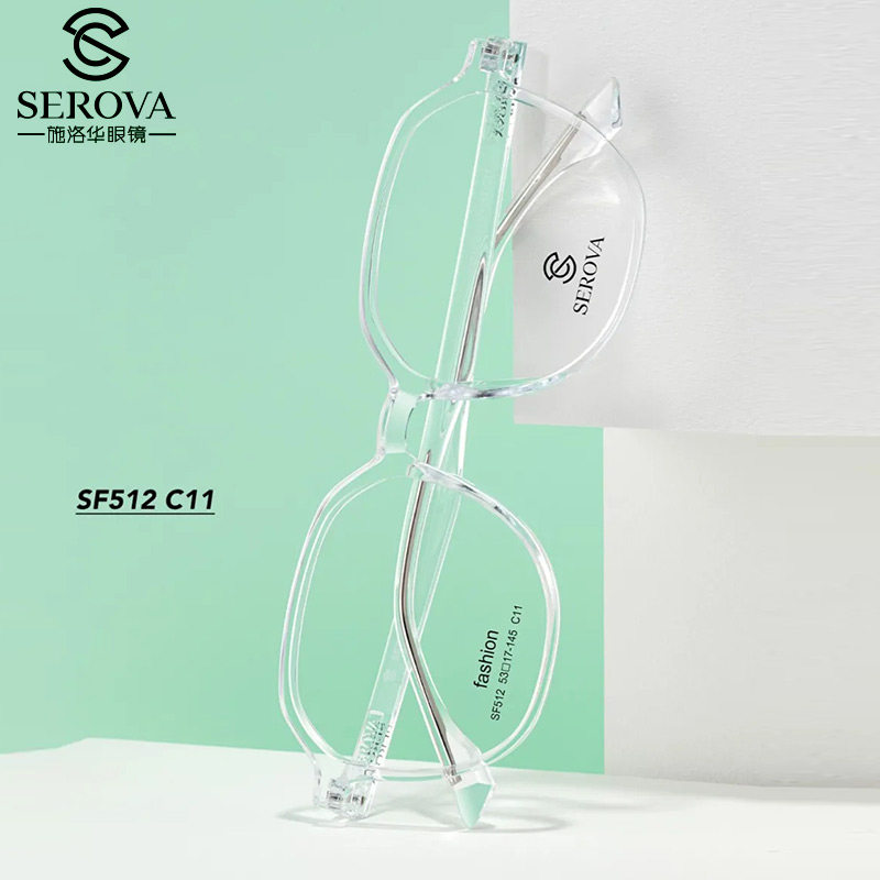 SEROVA施洛华眼镜框明星网红眼镜架配超轻大框近视眼镜新款SF512_虎窝淘