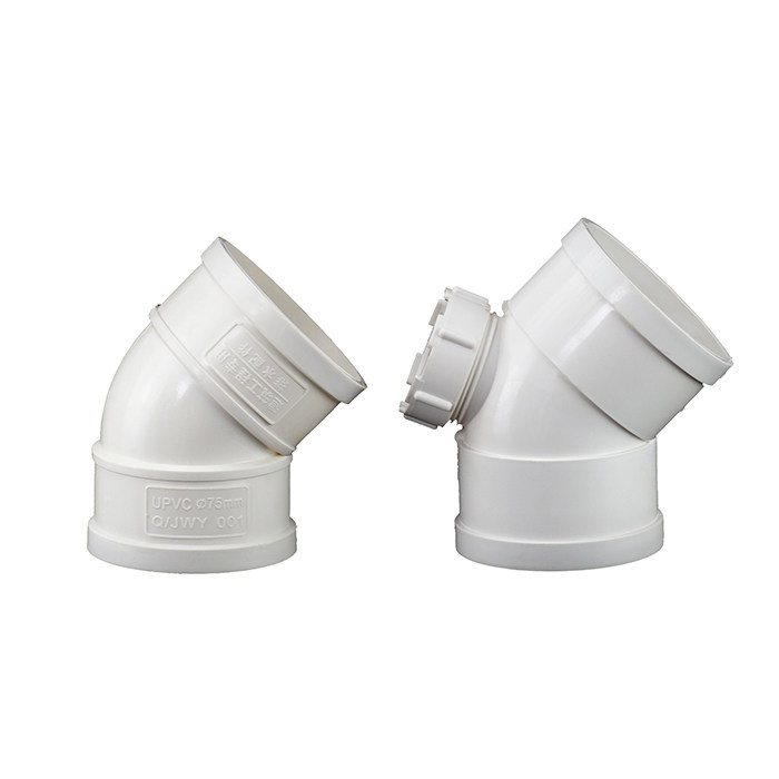 PVC50 75 110 160排水管带检查口45度门直弯头带检查口门直弯_虎窝淘