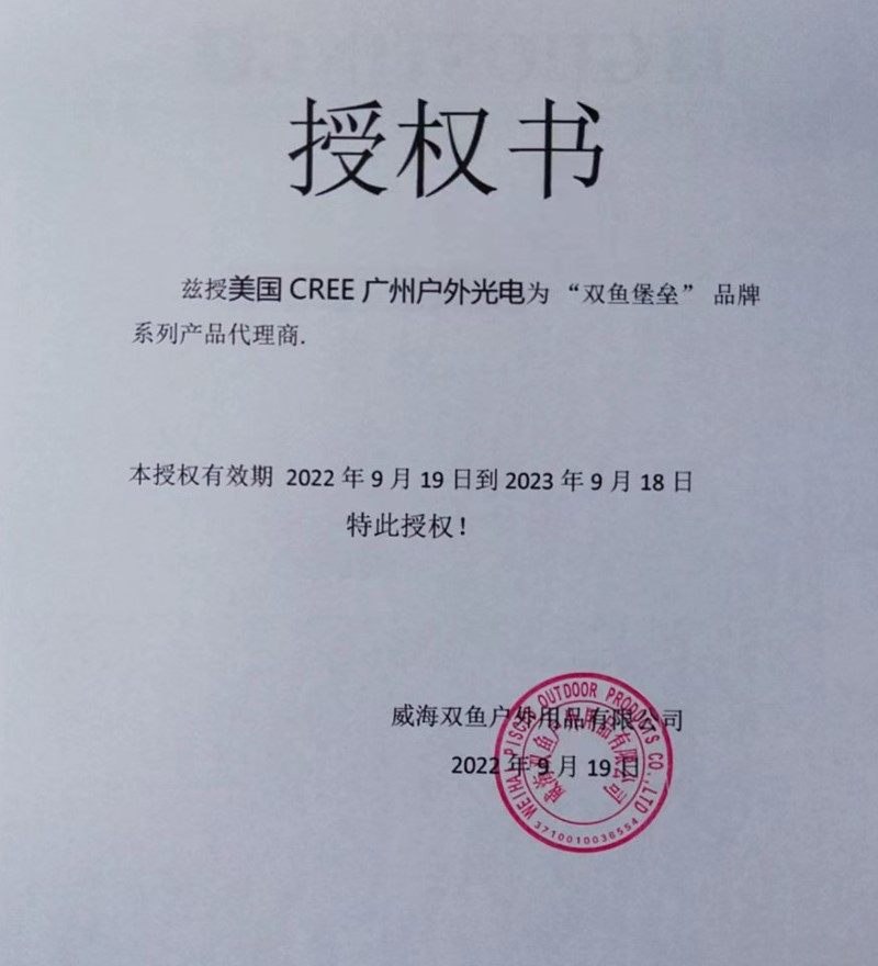 正品黑金刚渔轮JG25大齿轮50打鱼BL30SP35TR33双鱼堡垒BL39配件40_虎窝淘