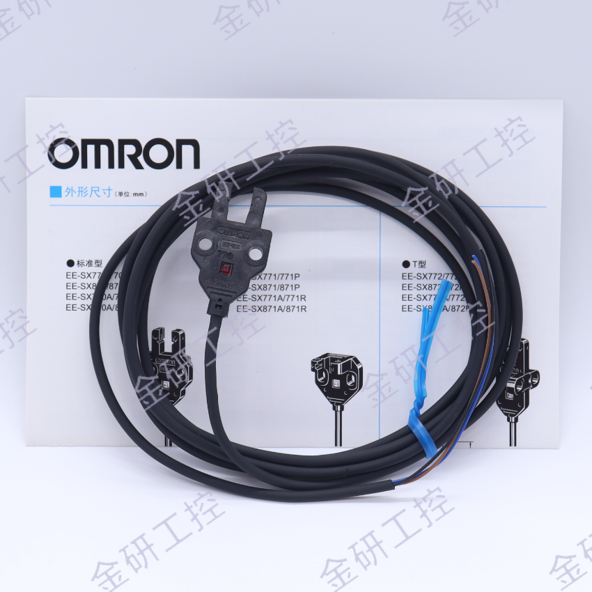OMRON/欧姆龙原装全新EE-SX770/771/772/A/P槽U型光电开关传感器_虎窝淘
