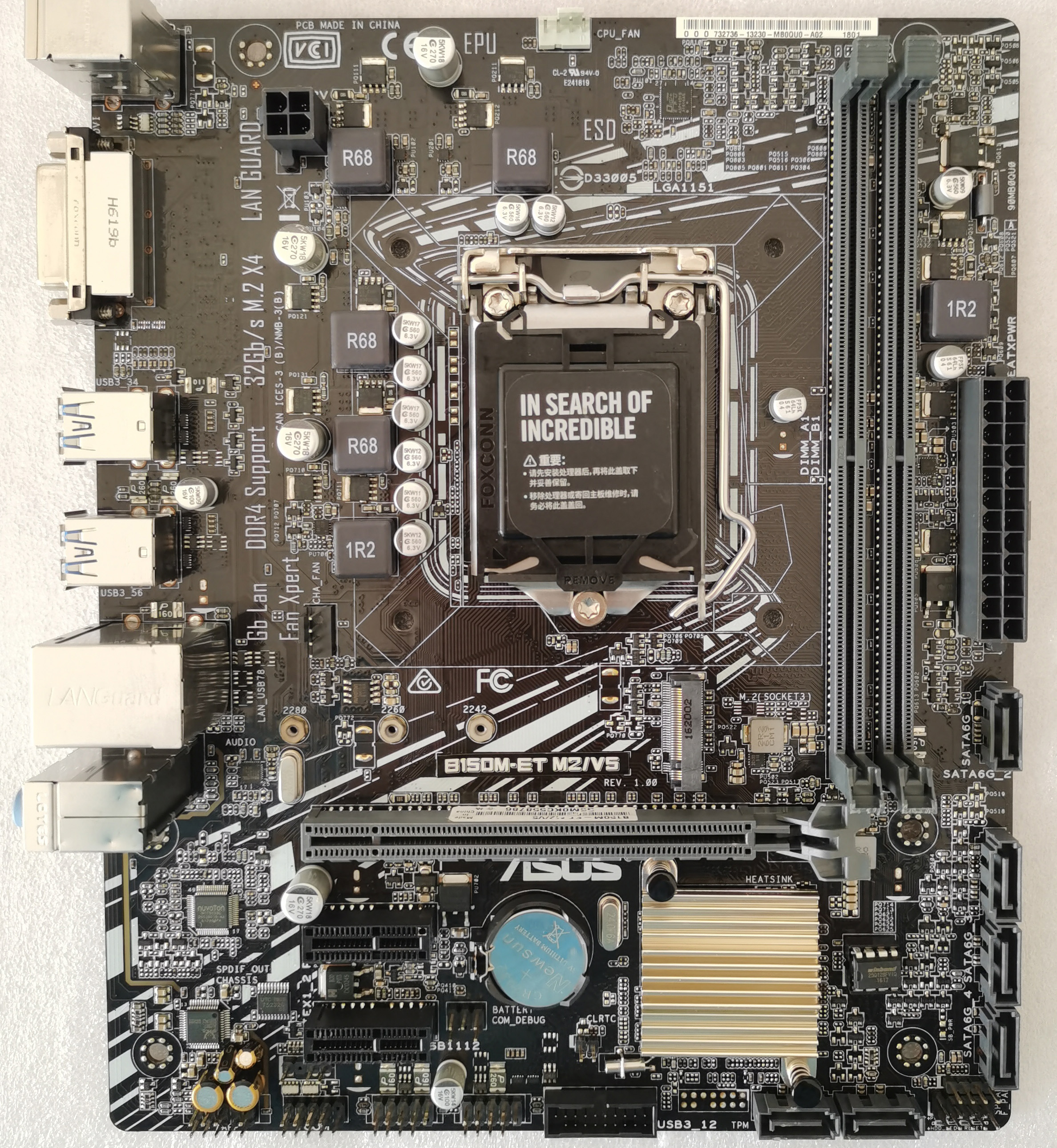 志强E3V5主板Asus华硕B150MX150支持12301240L主板