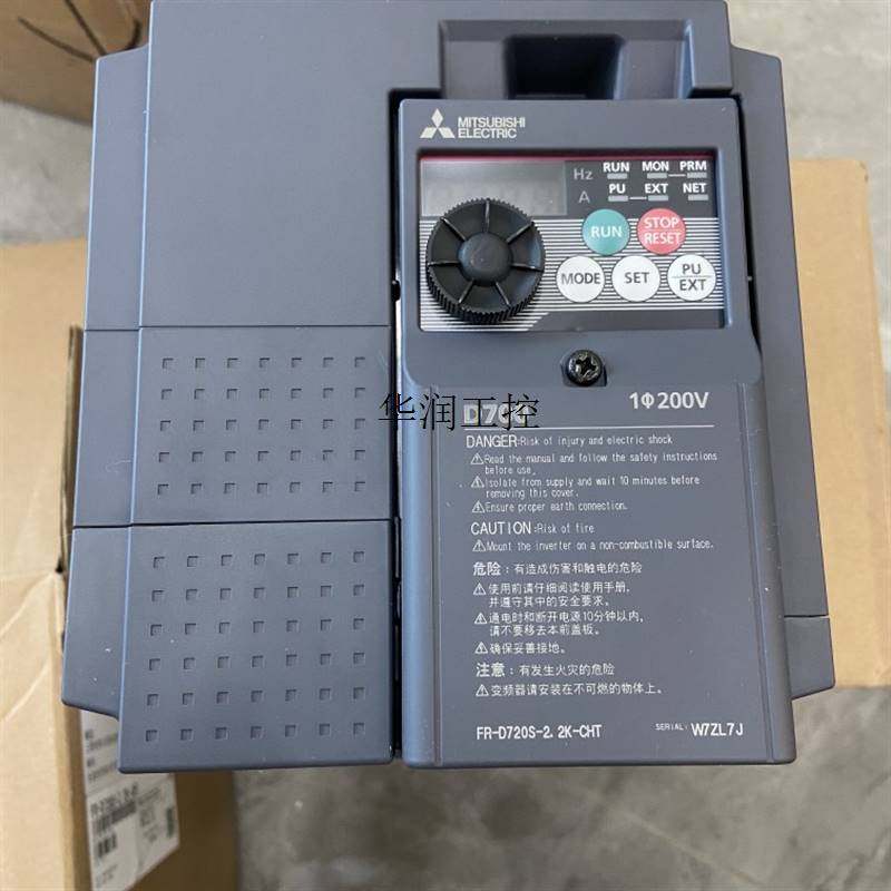 议价FR-A8NC全新原装三菱变频器配件选卡 PG卡拍前询价_虎窝淘