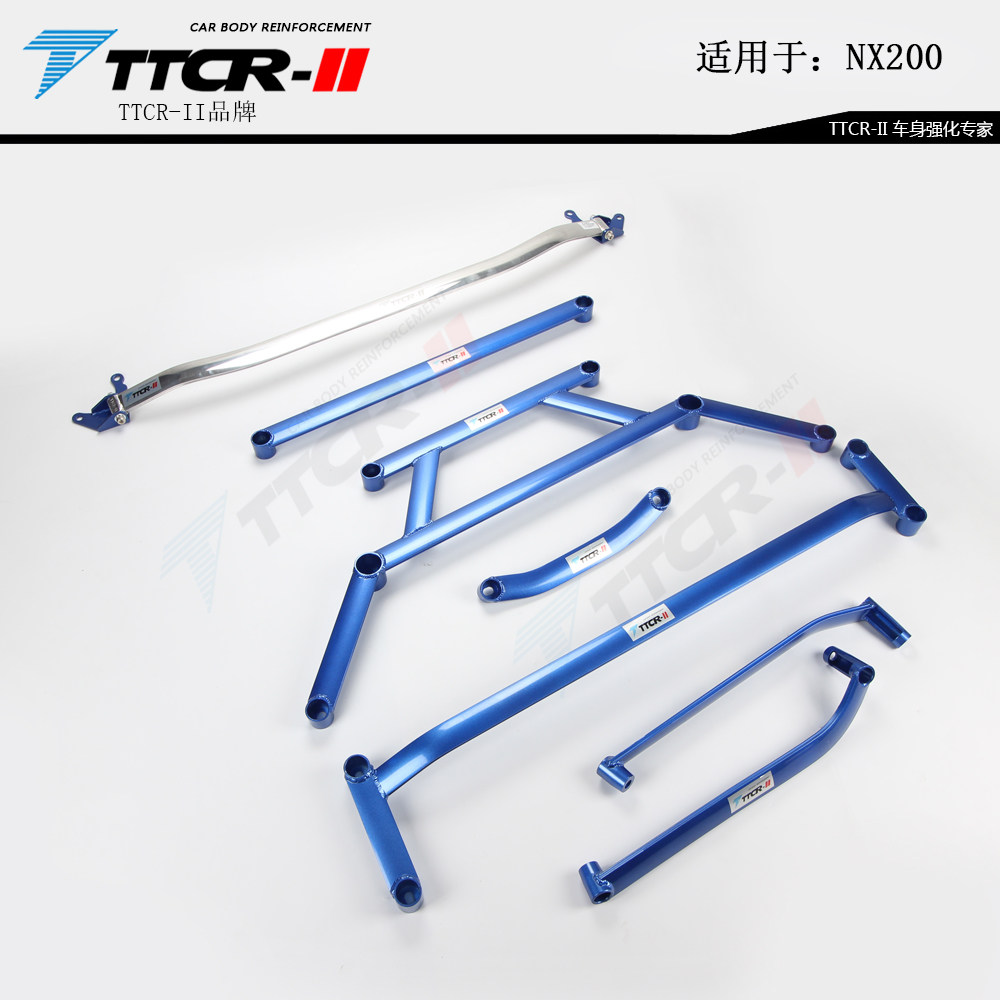 TTCR-II适用雷克萨斯IS200/NX200/RX450顶吧平衡杆稳定拉杆防倾杆_虎窝淘