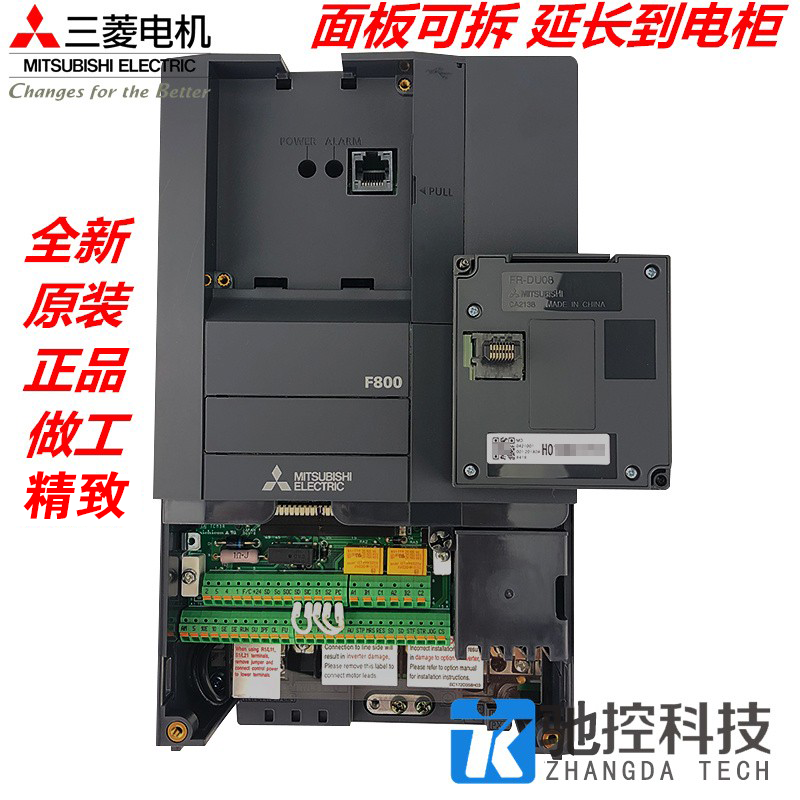 新款三菱变频器FR-F840-00038-2-60代替FR-F740-1.5K-CHT1 1.5KW_虎窝淘