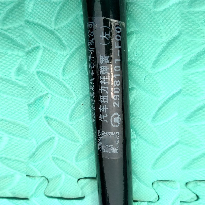 长城风骏金迪尔新凯江铃宝典猎豹萨普东风皮卡后稳定杆后桥扭力杆_虎窝淘