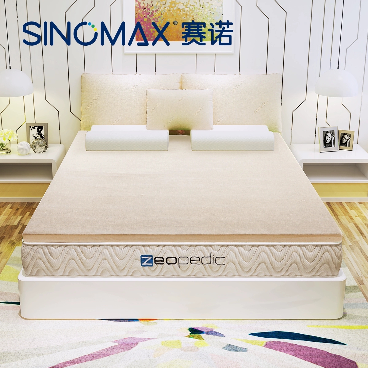SINOMAX赛诺慢回弹记忆棉薄垫床垫海绵榻榻米软床垫床褥1.5m1.8米_虎窝淘