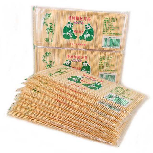Toothpick environmentally friendly bamboo tooth visa bamboo one -time ...
