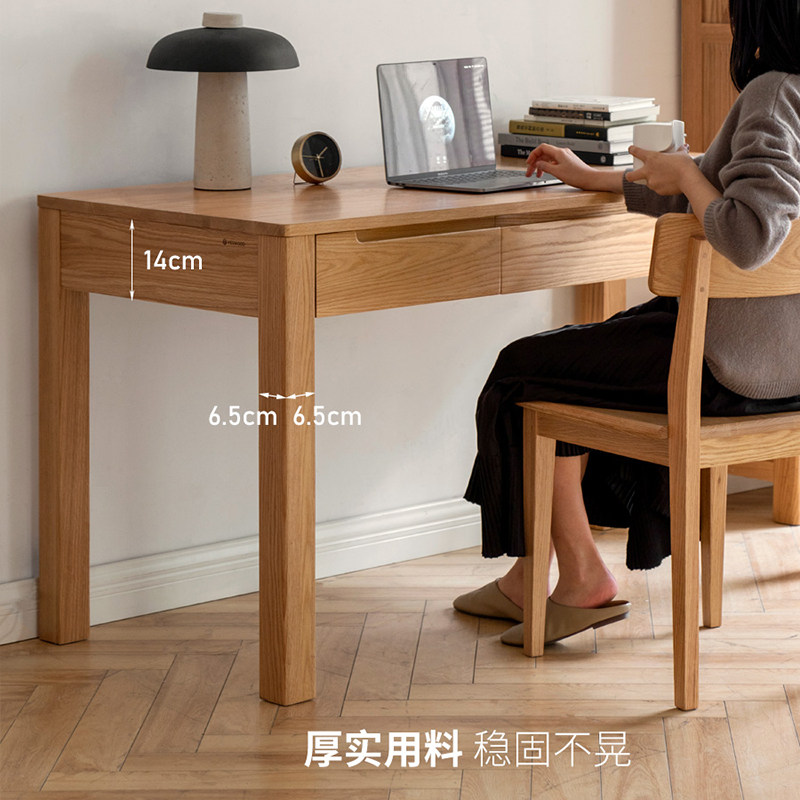 全实木书桌北美国纯红橡木原木学习桌简约写字台书房小户型1米0.8_虎窝淘