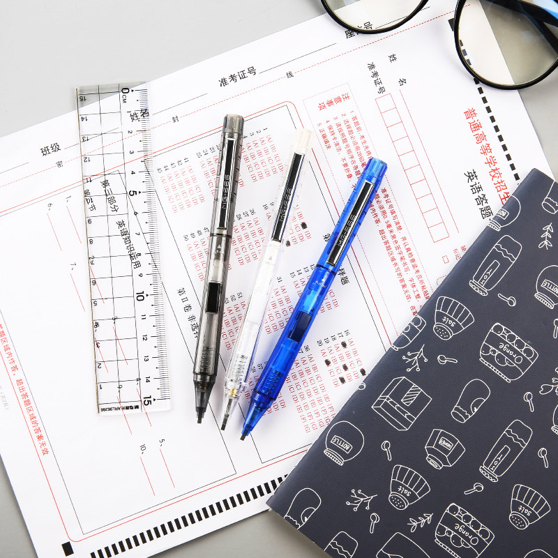 晨光MG-666涂卡铅笔 H7801电脑考试涂答题卡专用自动铅笔 2B铅笔_虎窝淘