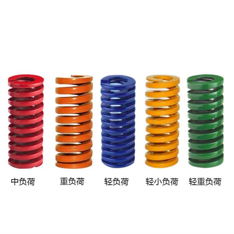 国产模具弹簧矩形扁线弹簧黄蓝红绿棕色弹簧模具配件模具五金_虎窝淘
