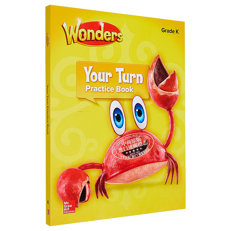 现货 Reading Wonders Your Turn Practice Book, Grade K英文原版阅读奇迹练习册，K年级进口教材 ...