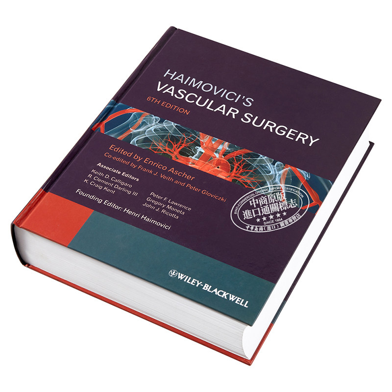 现货 Haimovici血管外科学第6版 Haimovici S Vascular Surgery Enrico Ascher英文原版【中商 ...