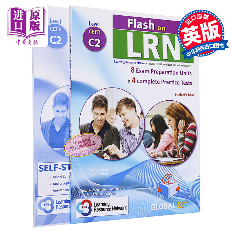 LRN iESOL考试备考宝典 Flash on LRN CEFR C2 Practice Tests Self-study C2等级模拟测试 ...