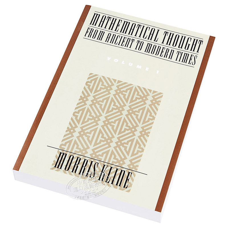 【中商原版】古今数学思想1 英文原版Mathematical Thought 1 Morris Kline Oxford University